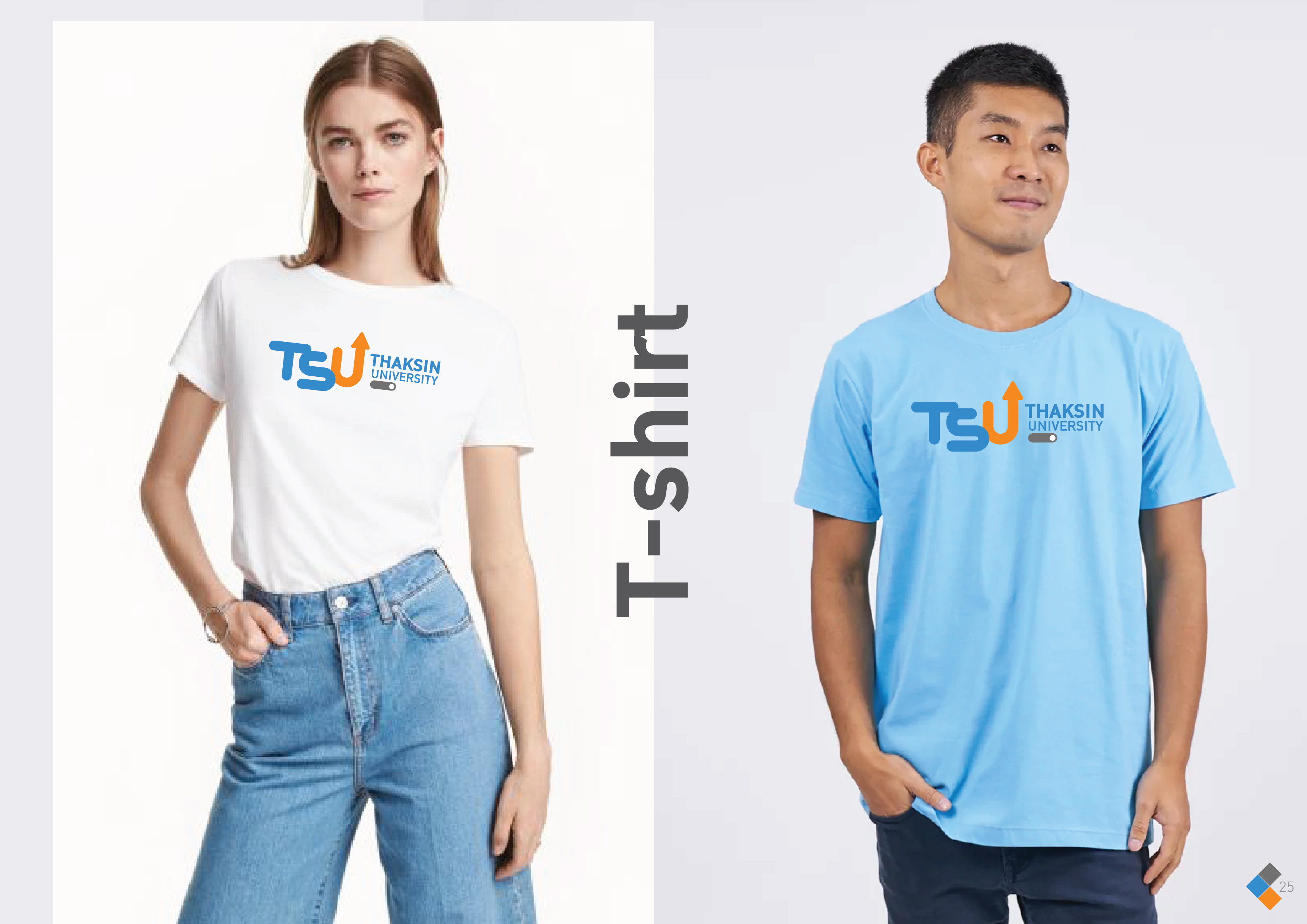 Official Sub-Logo Signature